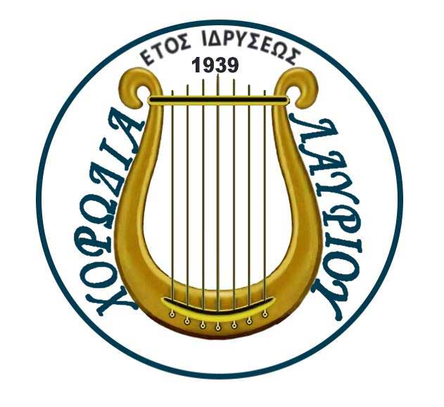Αρχική - Χορωδία Λαυρίου